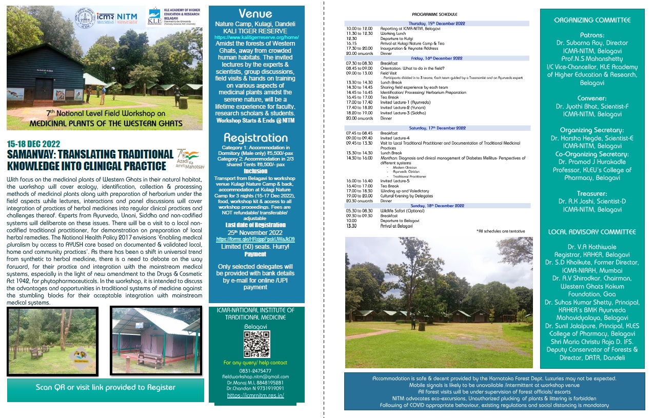 ICMR-NITM, Belagavi – Indian Council of Medical Research