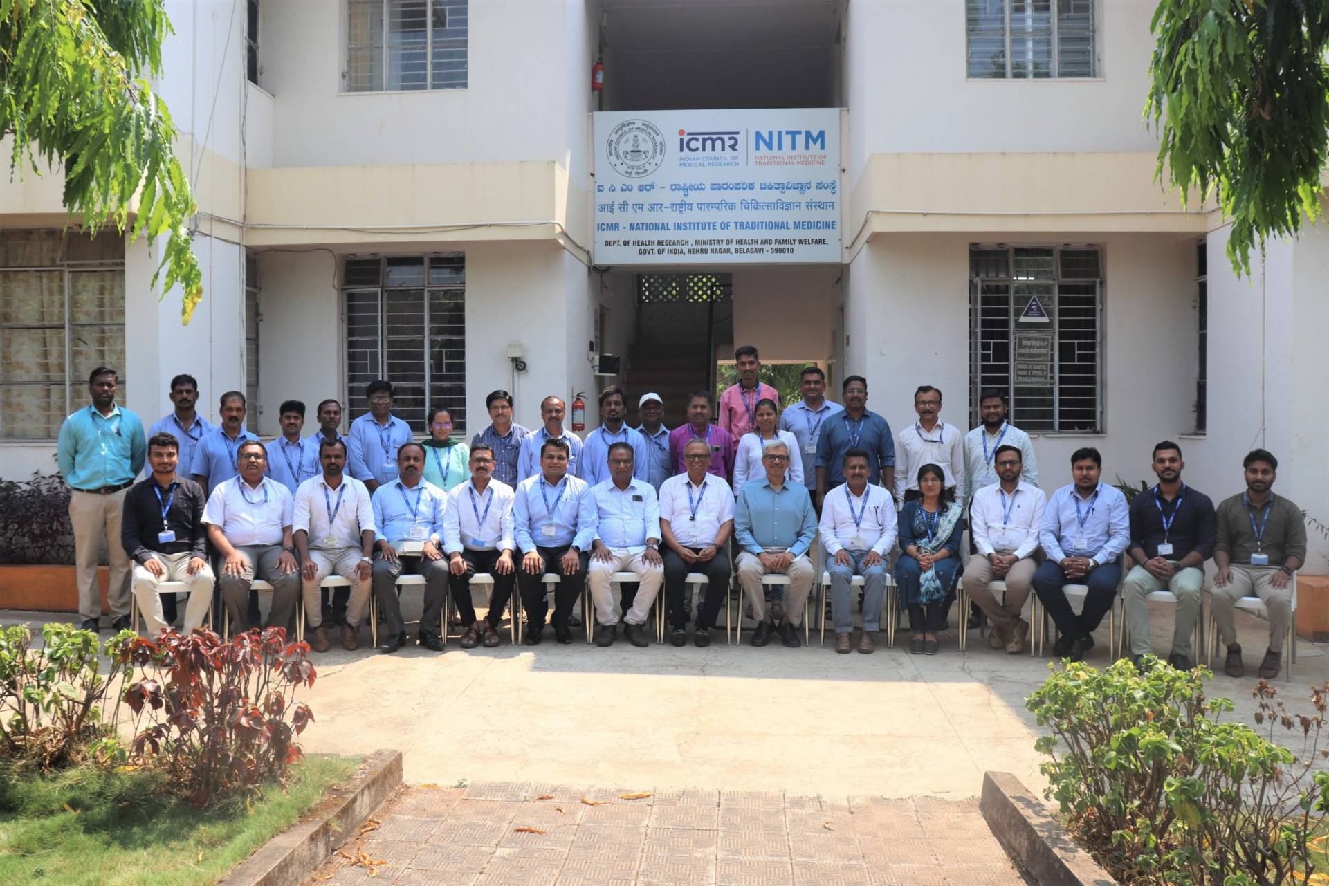 ICMR-NITM, Belagavi – Indian Council of Medical Research