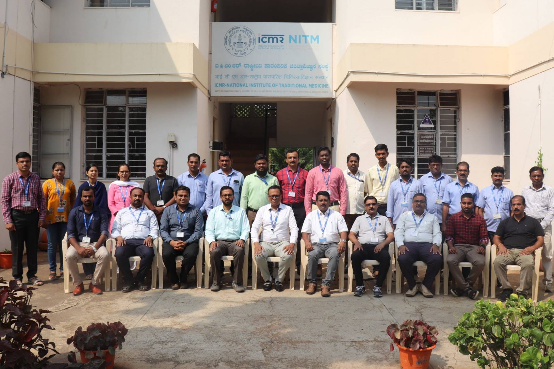 ICMR-NITM, Belagavi – Indian Council of Medical Research