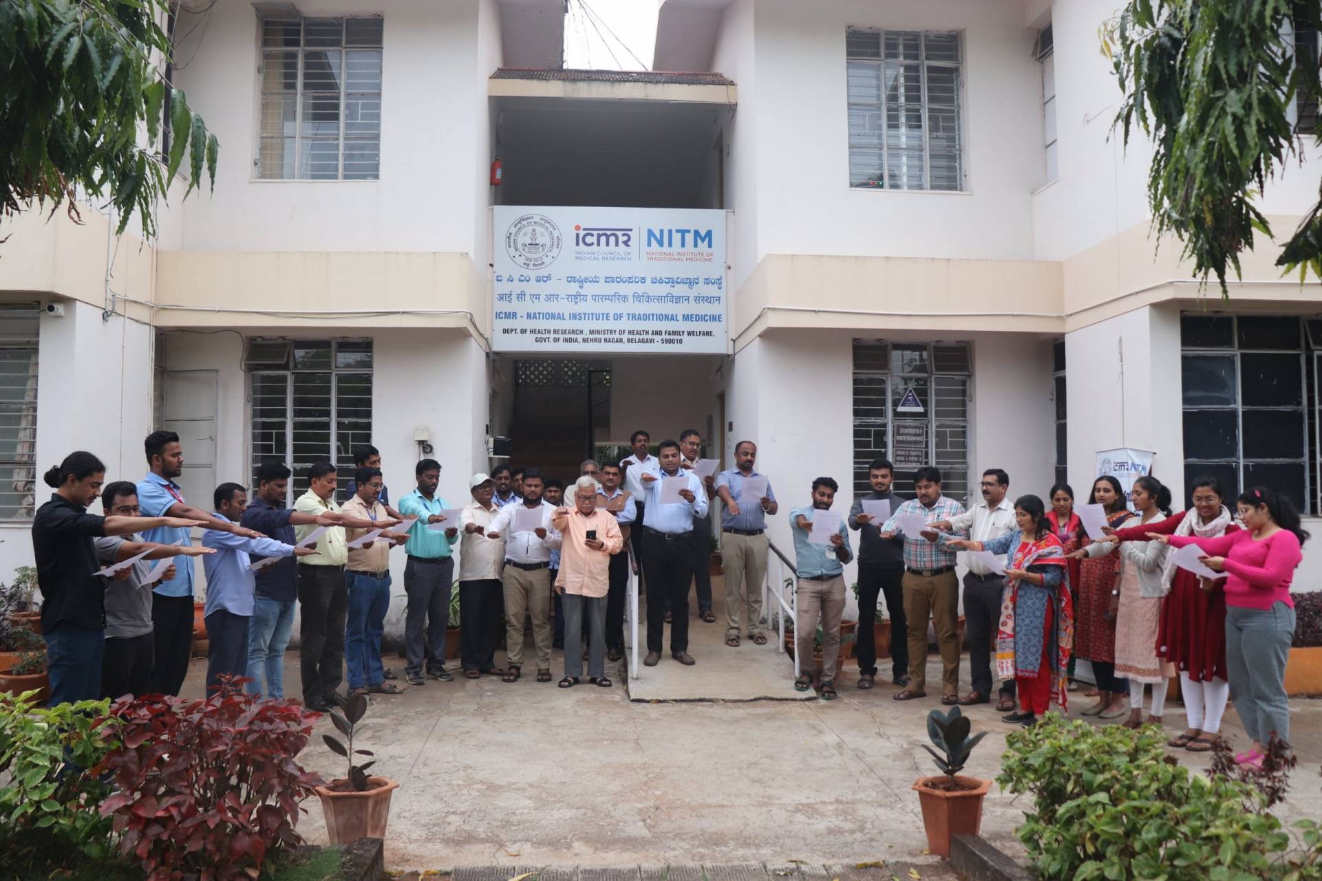 ICMR-NITM, Belagavi – Indian Council of Medical Research